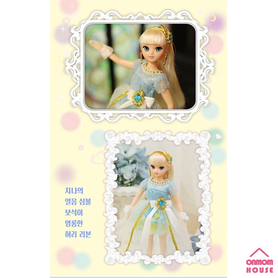 Komi Witch Lara Magic School Dress Lala Gina Somi Maron Doll 5 Type ...
