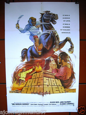 One Russian Summer {Oliver Reed} 27x41" Original U.S. Movie Poster 70s ...