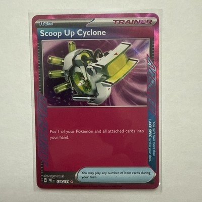Scoop Up Cyclone 128/131 Sv: Prismatic Evolutions Holo | eBay