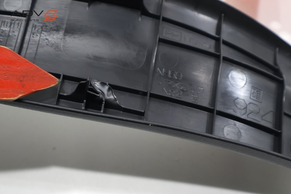 2023-25 TOYOTA PRIUS REAR LEFT DRIVER SIDE DOOR SILL SCUFF PLATE COVER ...