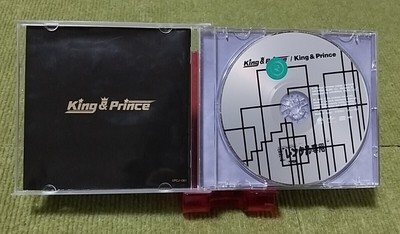 Masterpiece King Prince King and Prince 1st CD Album Cinderella Girl ...