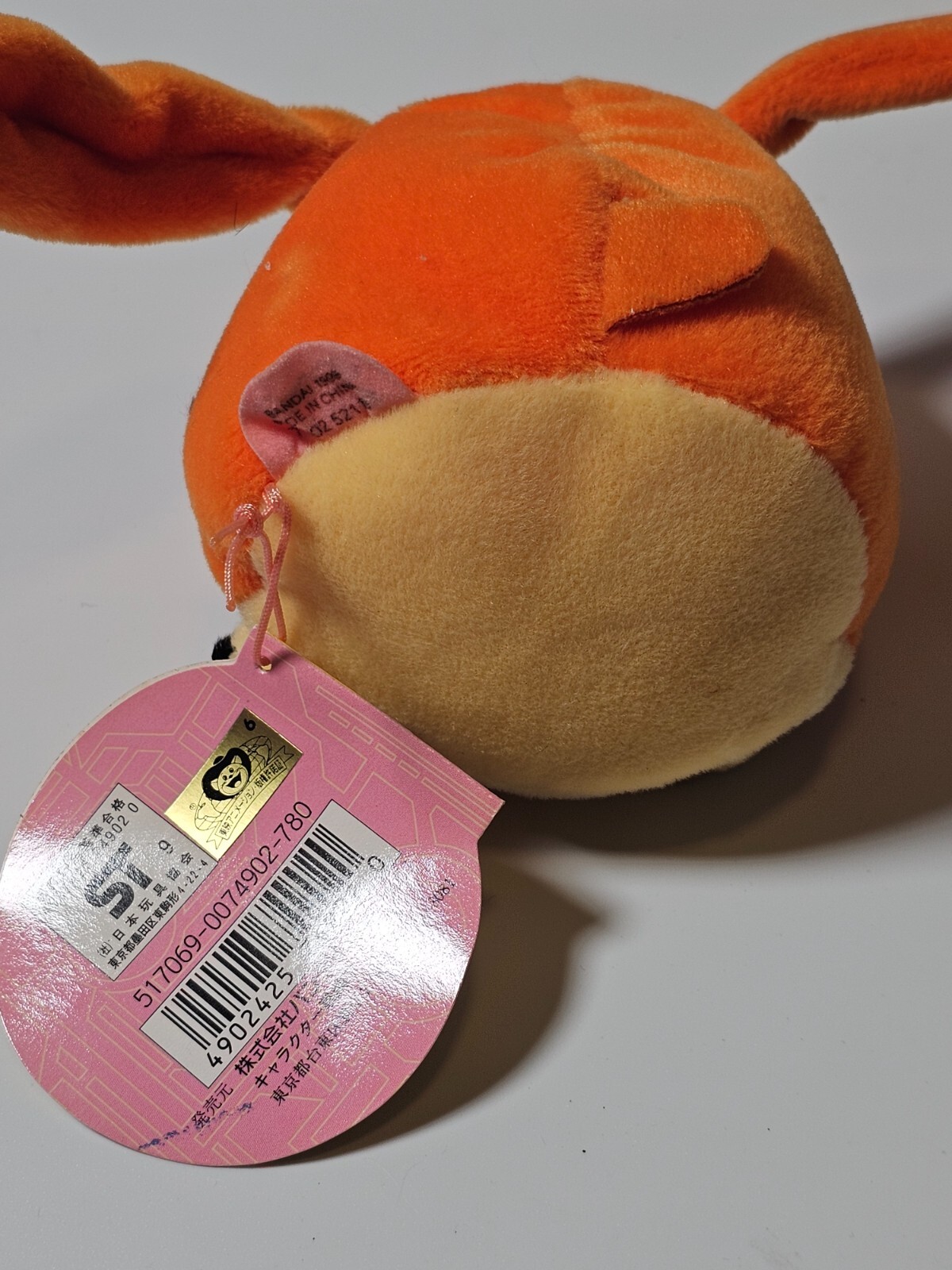 Vintage Bandai 1997 Digimon Digi Pals Patamon Beanie Plush Toy 4” | eBay