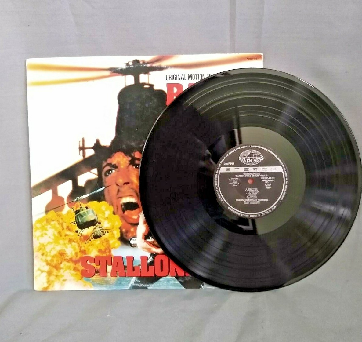RAMBO : First Blood Part II Vinyl Original Soundtrack Jerry Goldsmith ...