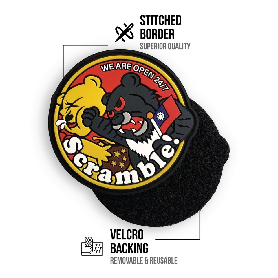 Taiwan Air Force Morale Patch Scramble Bear Punch Pooh PVC Tactical ...
