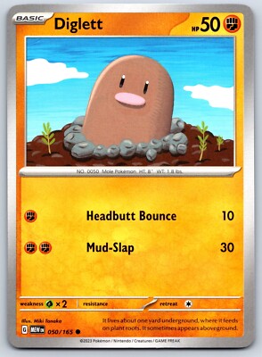 Diglett - Scarlet Violet 151 MEW EN 050/165 Pokemon Card NM | eBay