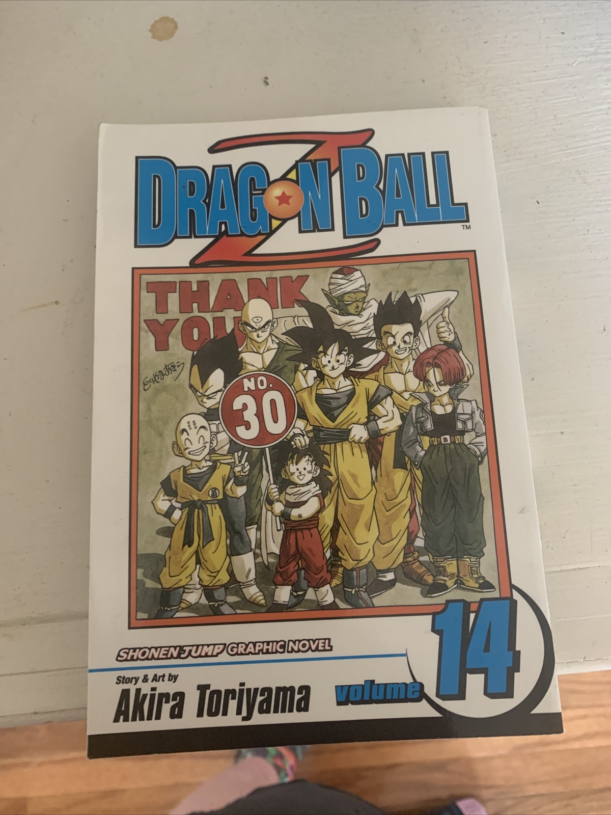 Dragon Ball Z, Volume 14: Rise of the Machines by Akira Toriyama ...