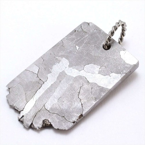 Campo Del Cielo Meteorite 12.6G Iron Necklace Pendant Keychain Charm ...