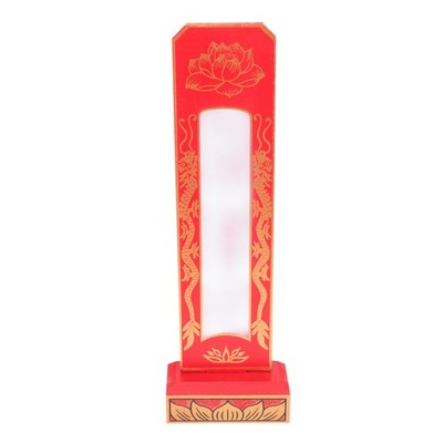 Loving Memory Wall Decor Memorial Ancestral Tablet Halloween Temporary ...