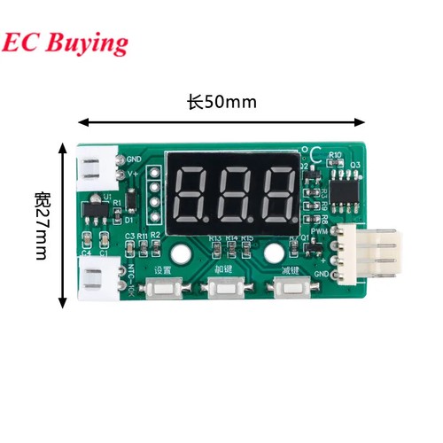 DC 12V PWM Temperature Detector Module Fan Speed Controller for PC | eBay