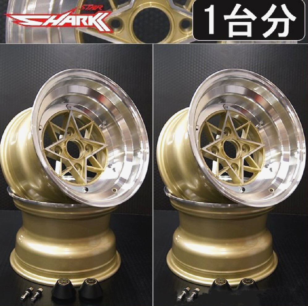 Star Shark 14" 8J / 10J Wheels Gold Set of 4 Datsun 240Z 260Z 280Z AE86 ...