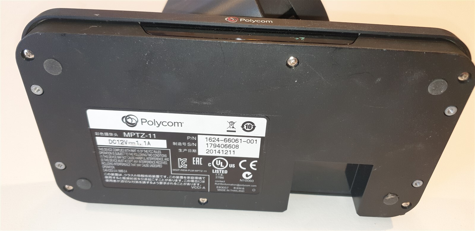 Polycom Camera MPTZ-11 1624-66057-001 | eBay Australia