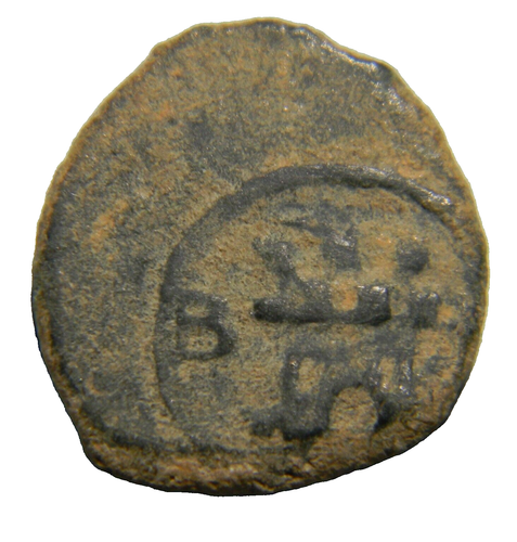 Spain 2 Maravedis Coin (01433) | eBay