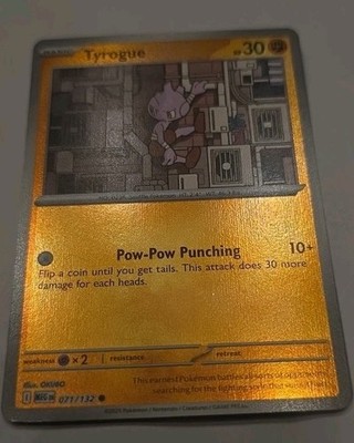 Tyrogue 071/132 Me01: Mega Evolution Reverse Holo | eBay