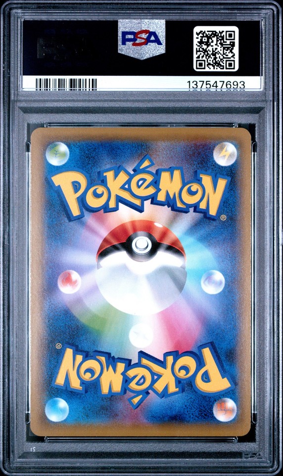 2019 POKEMON JPN EXTRA REGULATION BOX #033 GARDEVOIR SPIRIT LINK PSA 10 ...