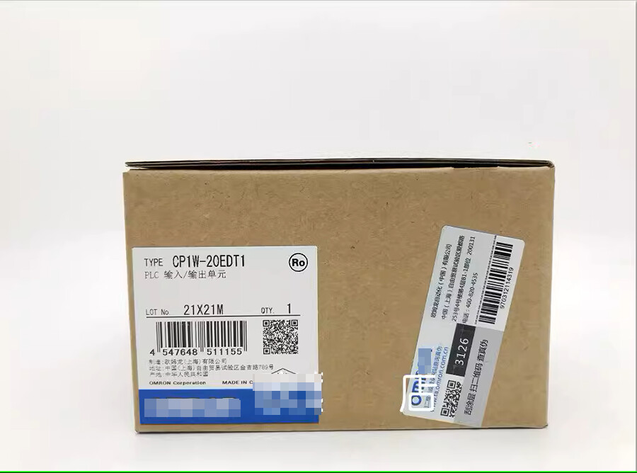 Cp1w-20edt1 Input/output unit CP1W 20EDT1 | eBay