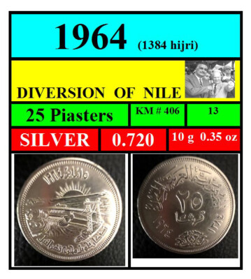 EGYPT coins-1964-SILVER 0.72-10 g 0.35 oz-DIVERSION OF NILE-set B-50 PT ...