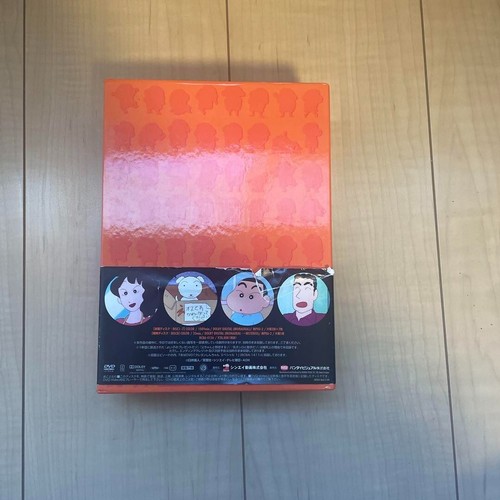 Crayon Shin-chan 20th Anniversary DVD Memorial Box 1992-1993 Limited ...