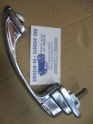 Hudson Door Handle Vintage Chrome Square Push Button Car Door Handle LH ...