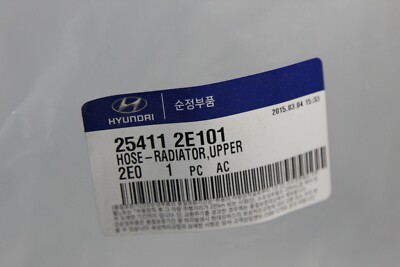 254112E101 Hyundai Mobis New Genuine HOSE-RADIATOR, UPPPER | eBay Australia