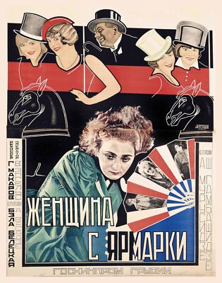 Decoration Poster.Home room art.Interior design.Russian Constructivism ...