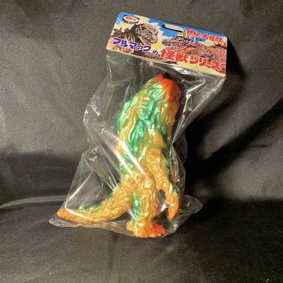 Bullmark Hedorah Metal Yellow Marsan Marmit M1 Bear Model Godzilla Soft ...