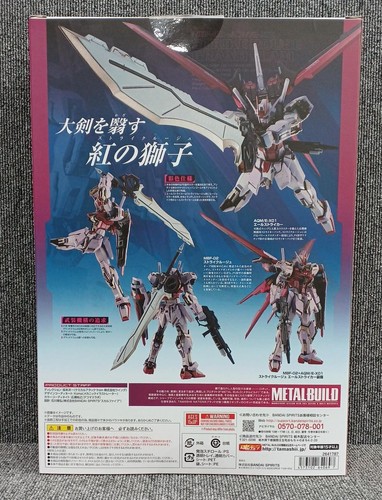 METAL BUILD model number Strike Rouge Grand Slam equipped type BANDAI ...