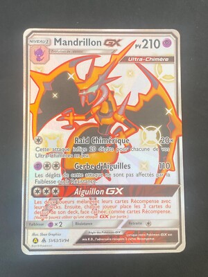 CARTE POKEMON MANDRILLON GX SV63/SV94 FR ULTRA RARE SL DESTINÉES ...