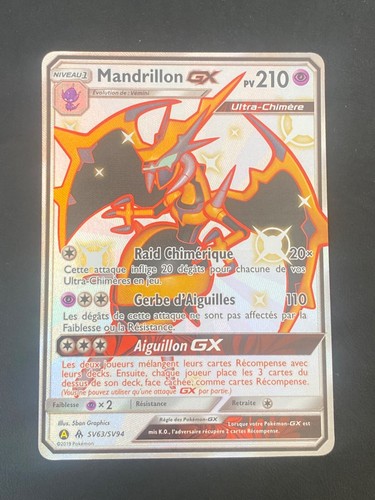 CARTE POKEMON MANDRILLON GX SV63/SV94 FR ULTRA RARE SL DESTINÉES ...