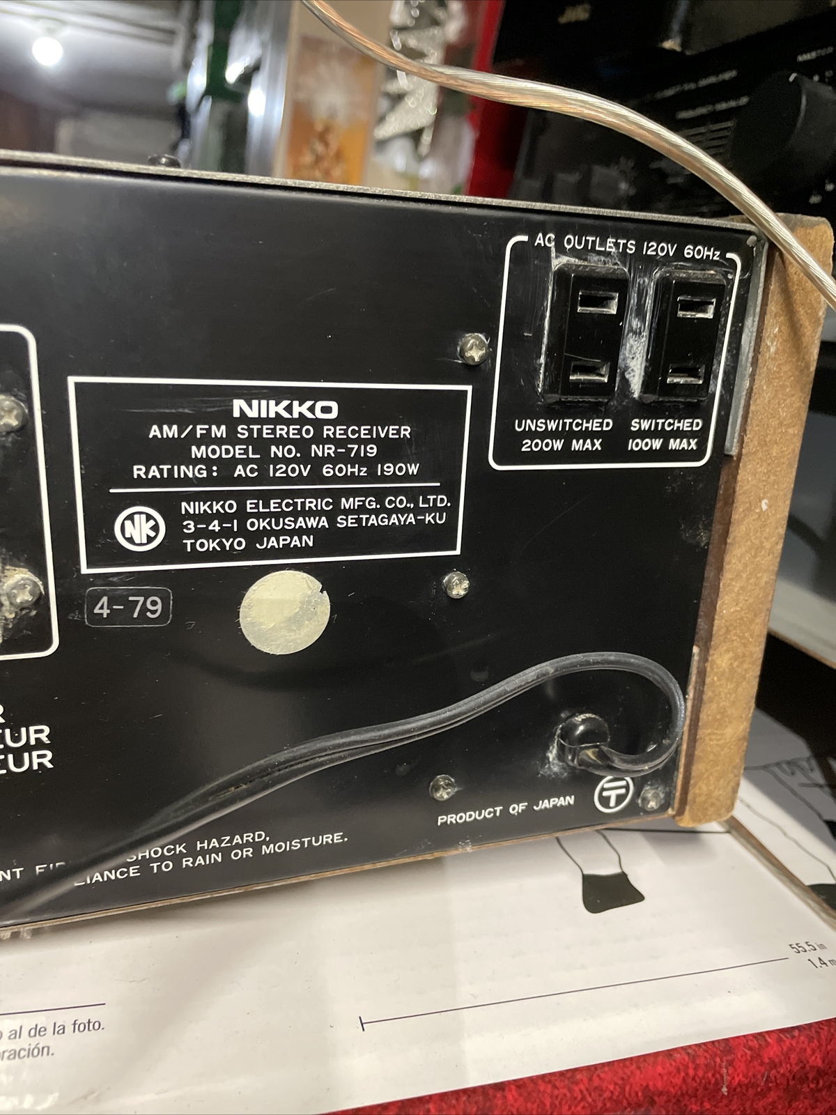 Vintage Nikko NR-719 Stereo Receiver | eBay