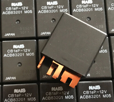 NAIS CB1AP-12V Automotive Relay 40A 12VDC New | eBay UK