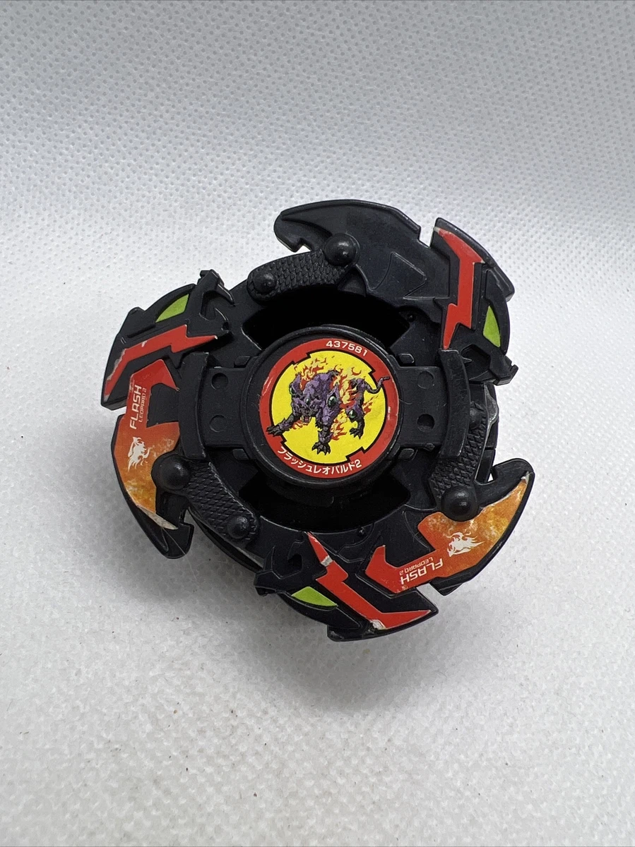 Beyblade Flash Leopard