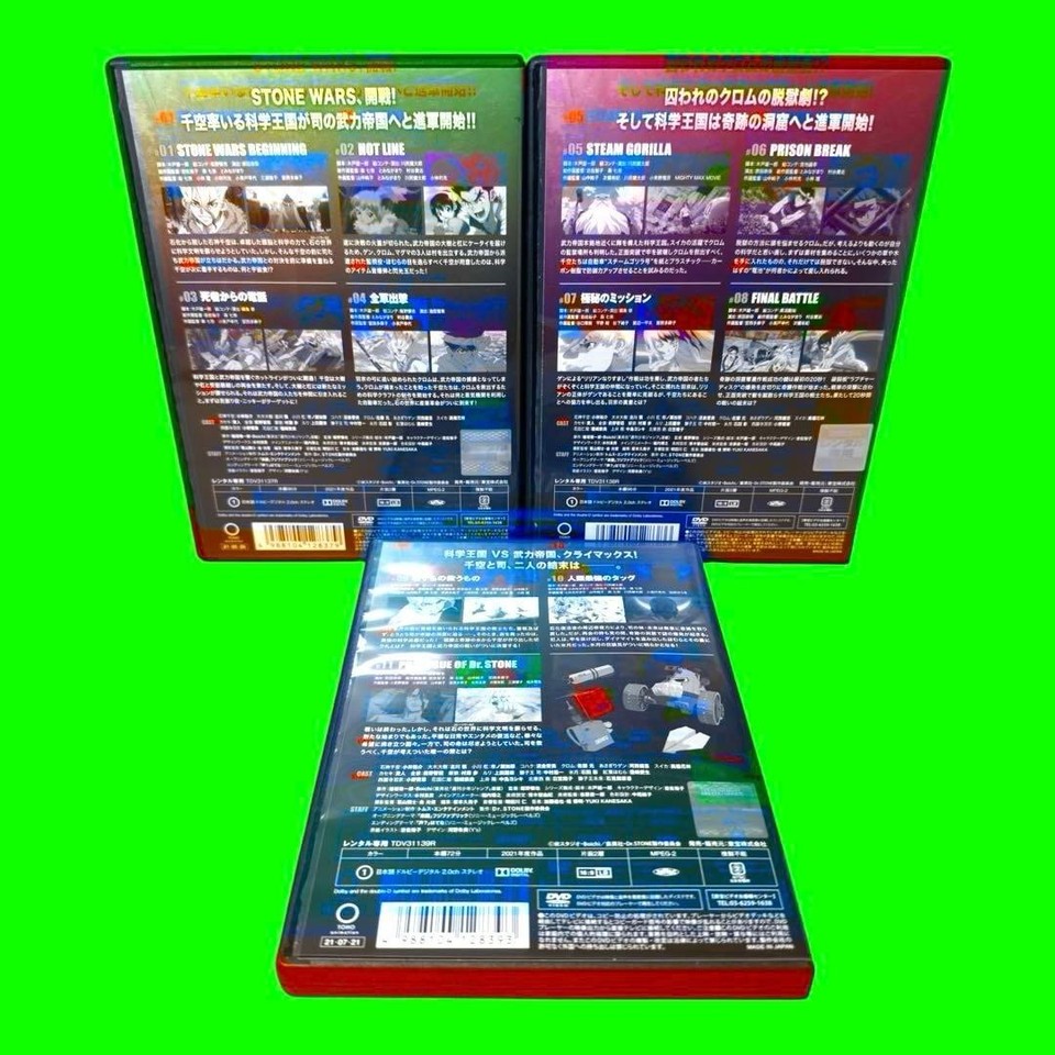 Dr. Stone 2nd Season DVD Set 3 Vols Complete Animation Science ...