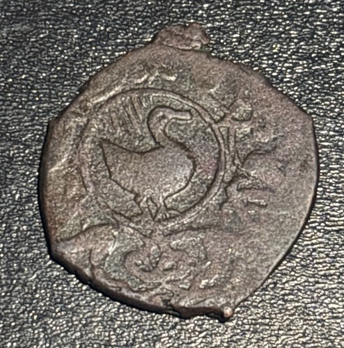 920 AH (1515 AD) Islamic Shaybanid AE Fulus Akhsi Mint Civic Copper ...