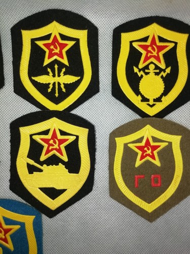 New! Lots 7 pieces Chevron patch USSR Army coat of arms 1980 | eBay