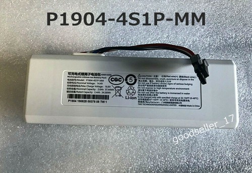 NEW 2600mAh P1904-4S1P-MM Battery For Xiaomi Mijia 1C STYTJ01ZHM Vacuum ...