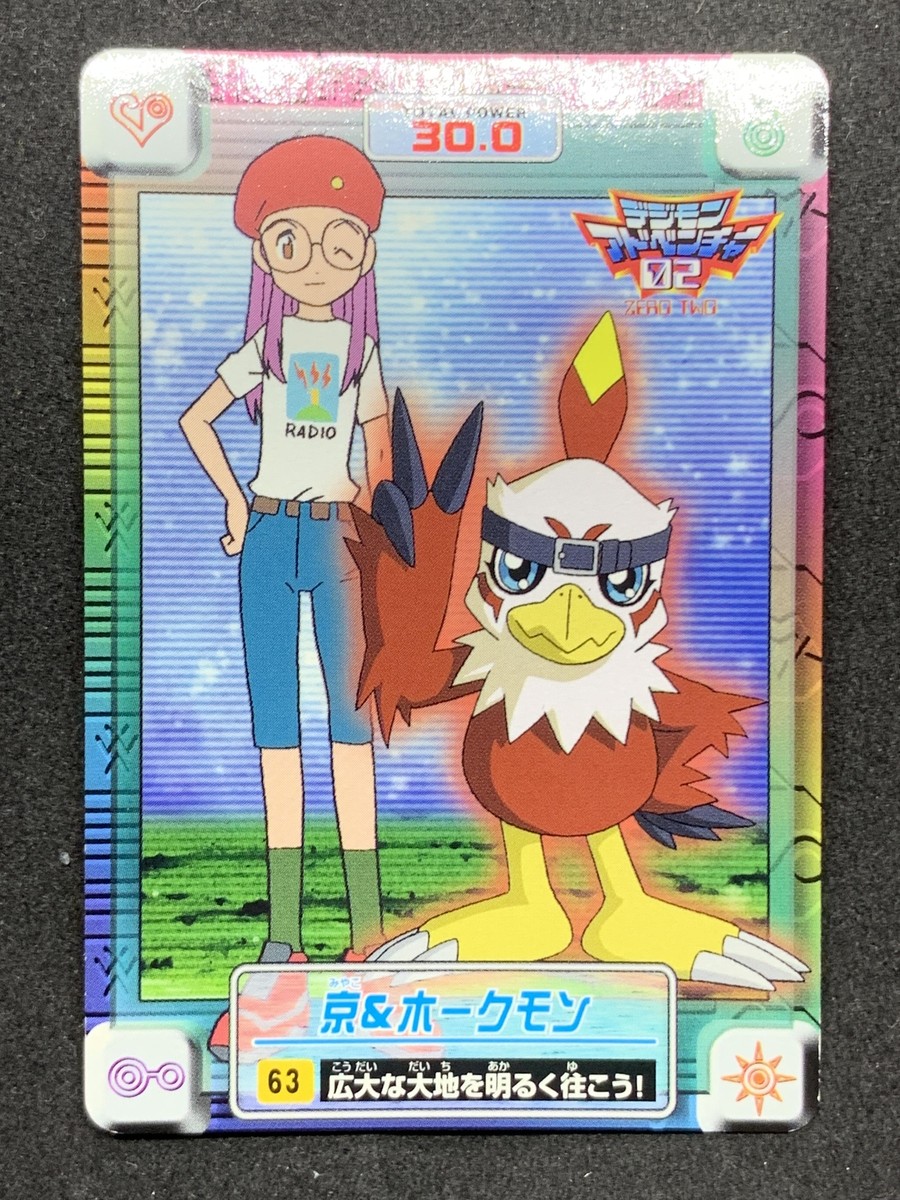 Digimon Yolei Hawkmon