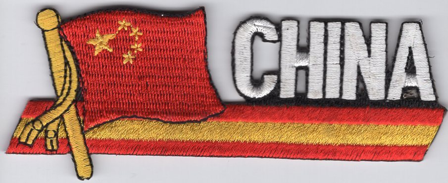 China Flag Patch Embroidered Iron On Applique | eBay