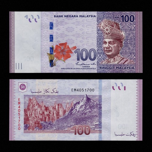 2020 MALAYSIA 100 RINGGIT P-56c aUNC+ + + +SIGN NOR SHAMSIAH MOHD YUNUS ...