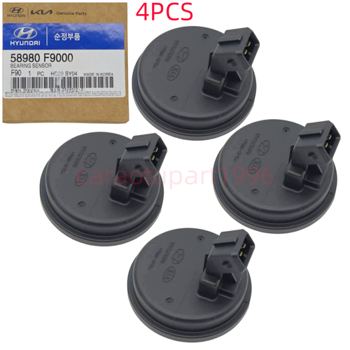 4PC ABS Rear Bearing Speed Sensor for 16-22 Hyundai Accent Kia Rio ...