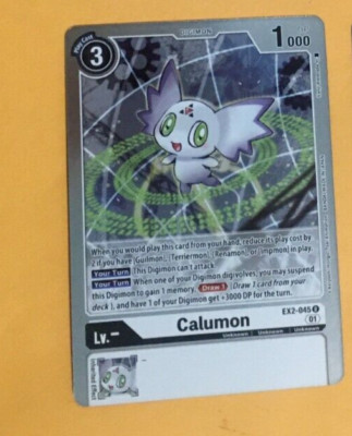 Calumon EX2-045 R Digimon CCG TCG | Digital Hazard Near Mint English | eBay