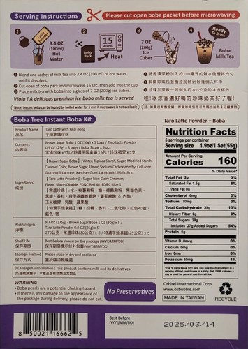 Instant Boba Tea Kit Taiwan TARO LATTE 10 Bubble Tapioca Straws Instant ...