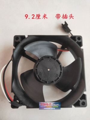 Original Samsung Drum Washing Machine Cooling Fan 12V 0.40A 2410ML-04W ...