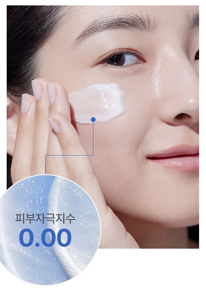 [AESTRA] ATOBARRIER 365 CREAM 80ml / Moisturizing & Strengthening ...