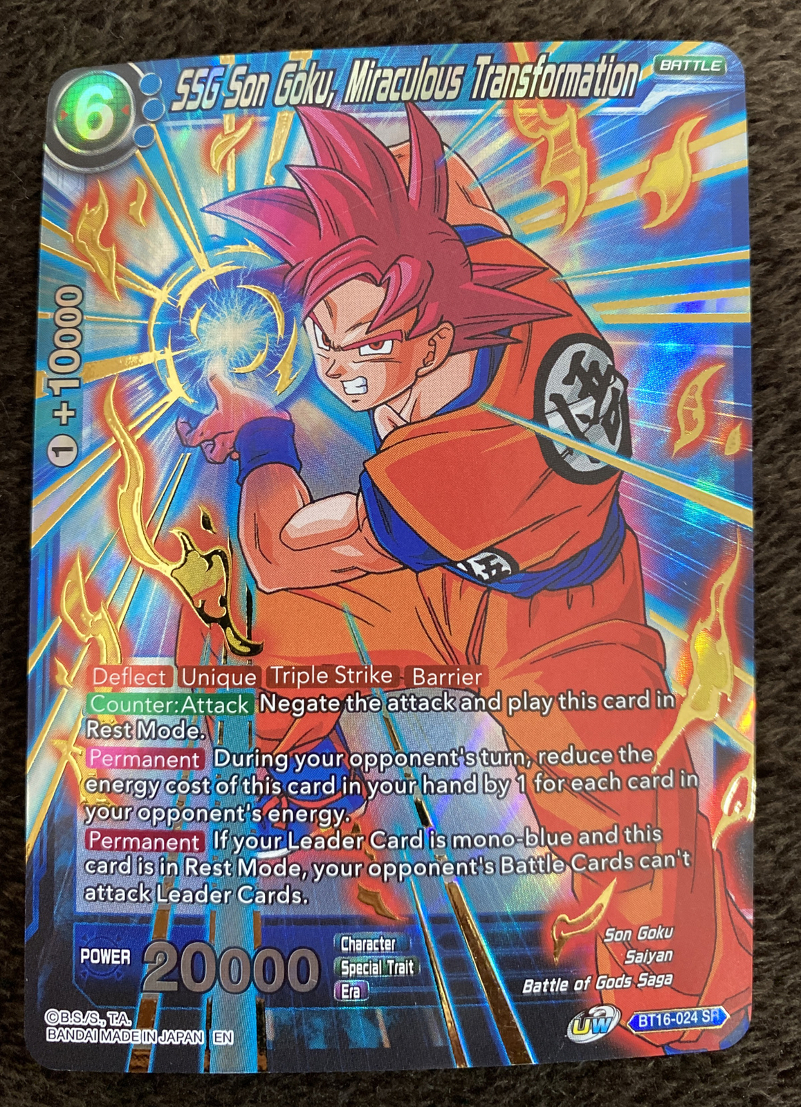 Dragon Ball Super Card Game SSG Son Goku, Miraculous Transformation ...