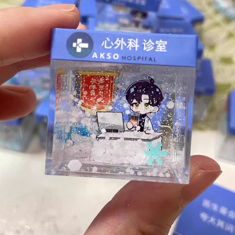 Love and Deepspace Anime Desktop Ornament Tab Seri Cosplay Creative ...