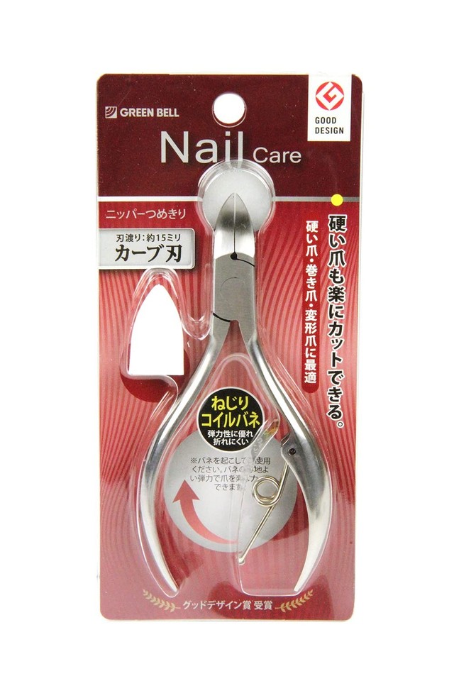 Green Bell Stainless Steel Nipper Nail Clippers Curved Blade SE-006 | eBay