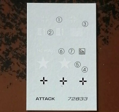 1/72 Attack Models Pz Jag 38(t) Marder III 7.62 cm SPG | eBay UK