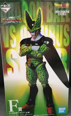 Bandai F Prize Cell Complete Figure GHm05 | eBay Australia