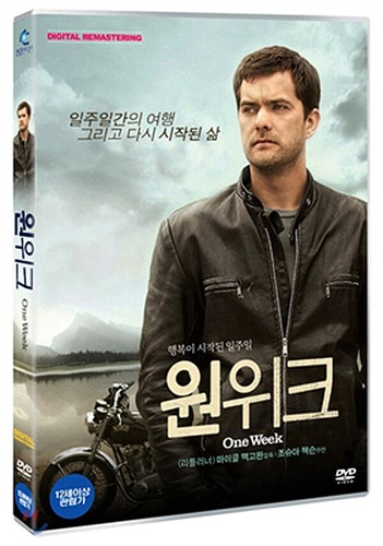One Week (2008) - Michael McGowan, Joshua Jackson, Liane Balaban DVD ...