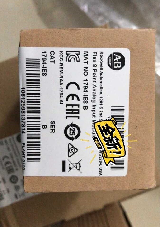 1PC Sealed New 1794-IE8 | eBay